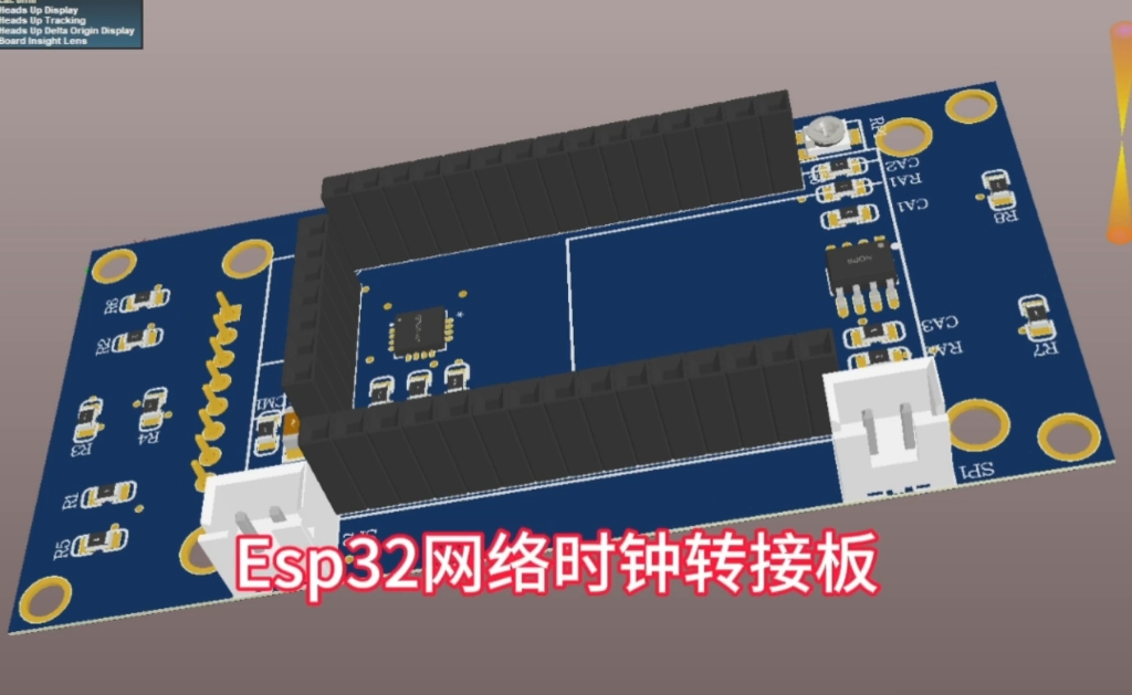 ESP32 上手简单自制 | 网络时钟 | 天气时钟 | 粉丝数显示