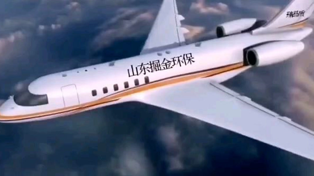 垃圾分类厂家 山东掘金环保科技有限公司 塑料垃圾桶 户外垃圾桶 加厚...