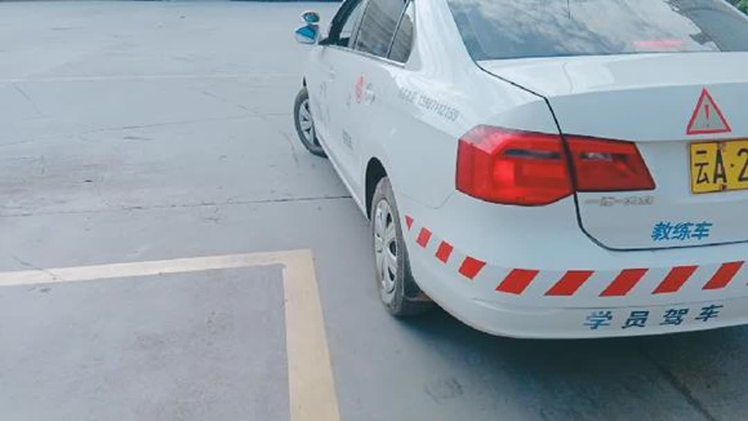 科目二左倒库现场教学讲解,学员两把就会了