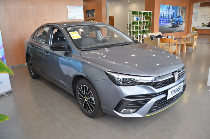 2021款荣威i5 1.5L视频实拍