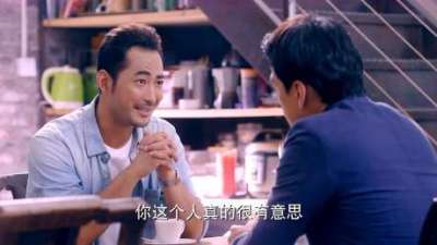 总裁找知名设计师谈合作,得知有竞争对手,竟还替对手说话