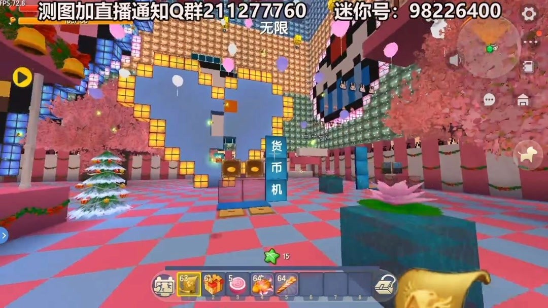 低引力跑酷地图-王木瓜瓜