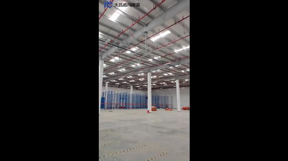 工业大风扇在仓库车间的应用 1500平米大面积覆盖使用 安全节能
