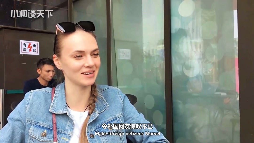 外国人看中国小女孩用手表付款,感叹中国移动支付如此便利