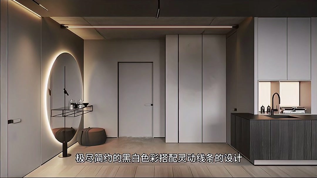 什么是极简主义风格