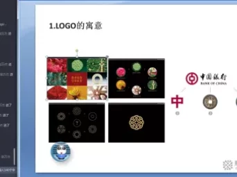 CorelDRAW X7 平面设计教程 logo设计 cdr教程 标志设计