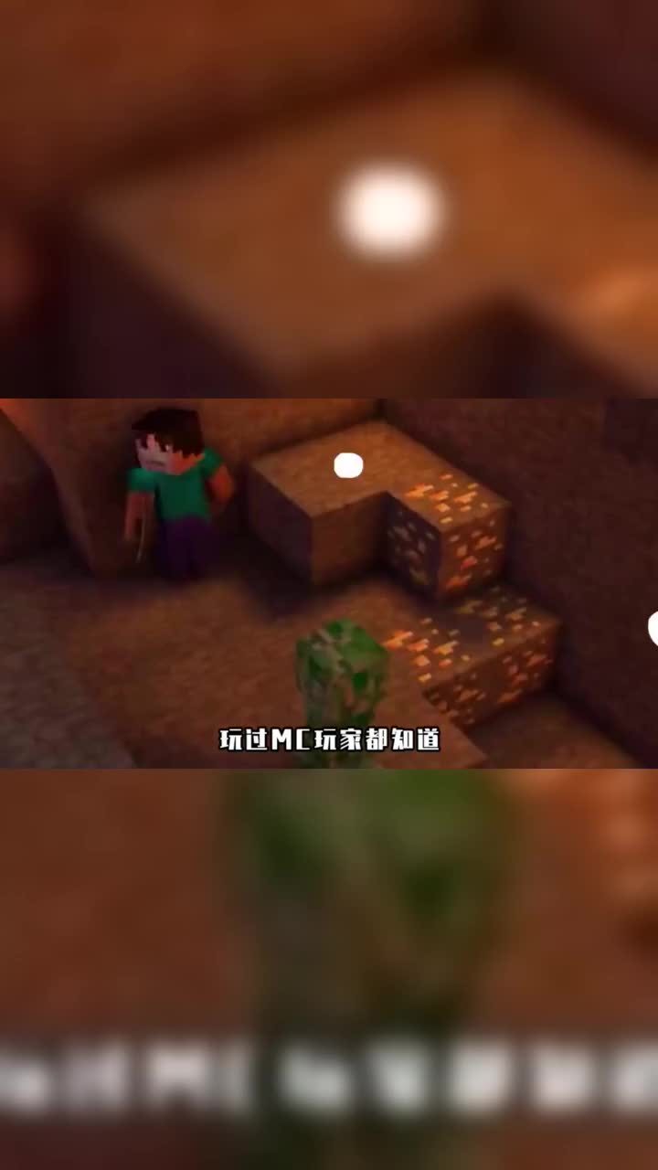 我的世界:盘点MC4大禁忌?说一句迷你世界,竟被迫退服务器?