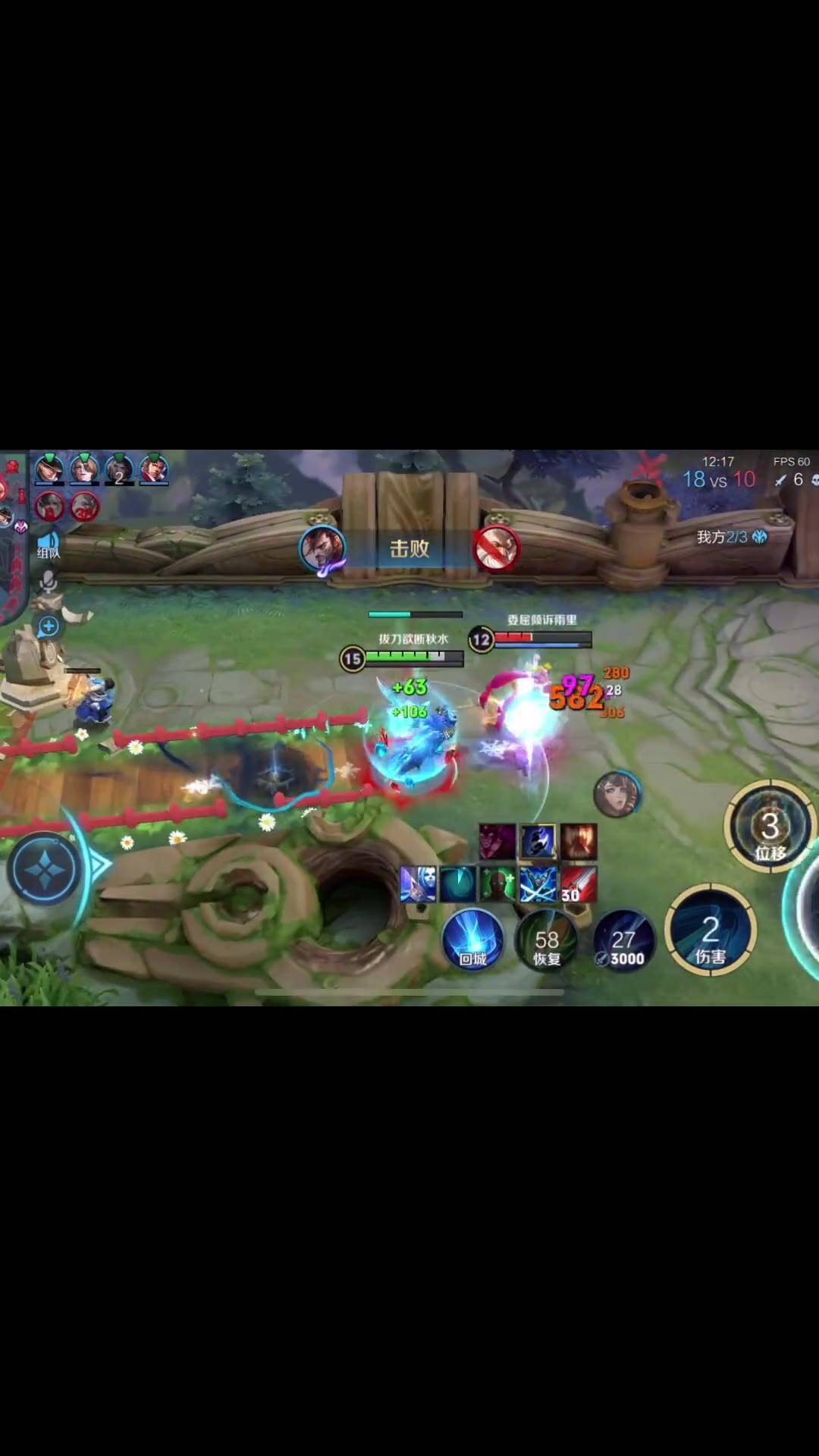 我爱你就像十除以三,解不出来的那种无限循环。