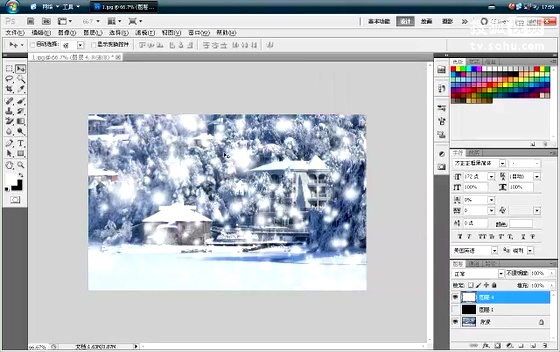 ps手绘 ps修图 ps基础 PS自学 ps做字体