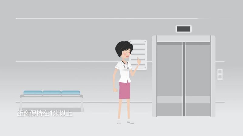 疫情期间如何安全收发快递