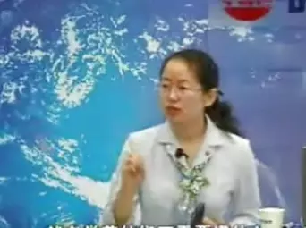 07.变革先锋与专业基础管理的操作实务(上)