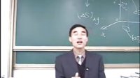 117对坐标的曲面积分1