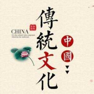 淡泊人之初 