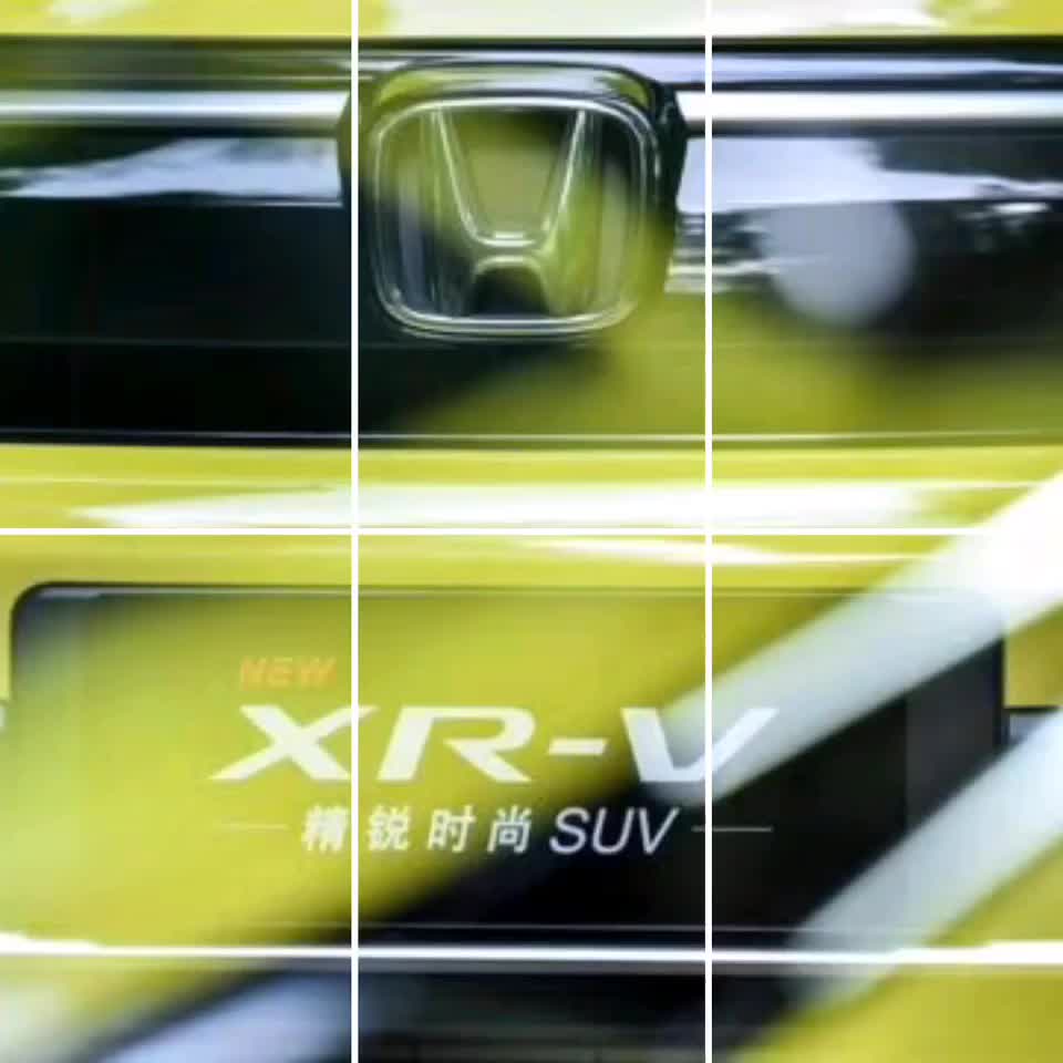 ✌️全新思域XRV激情上市【来自懂车帝车友圈】