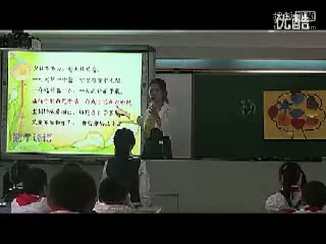 《学生博客的建立与信息的发布》教学设计_优秀优质公开观摩课大全