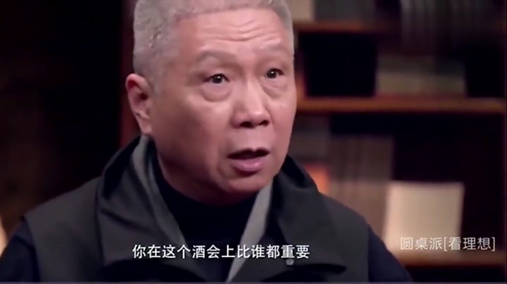 圆桌派马未都讲的这个故事太励志了,看得热泪盈眶!感动!
