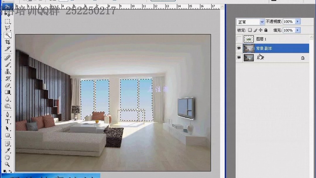 3d max教程_上海室内设计网络培训好不好学