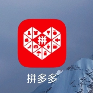 省钱优惠券链接在简介 