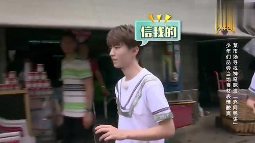 杨紫 这有吃的, 任嘉伦冷笑 你一直在吃! 好逗!