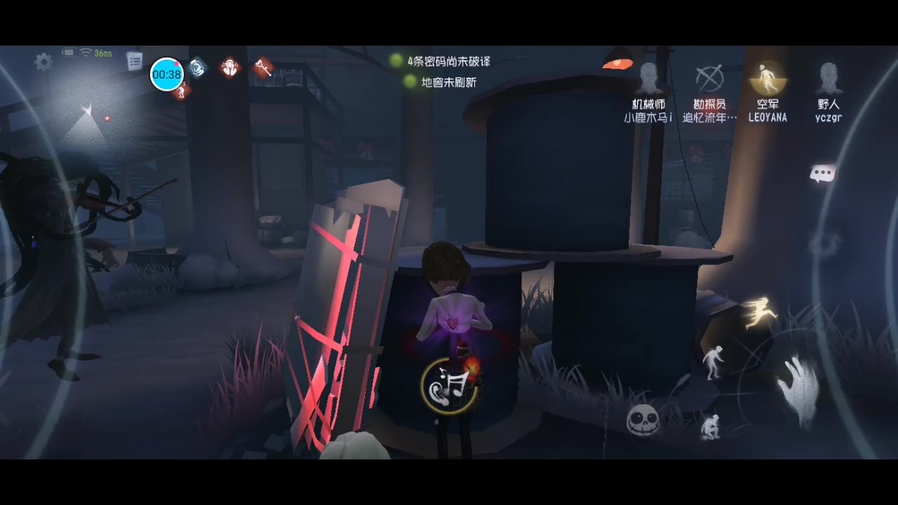 你是谁软件设计院土豆丝