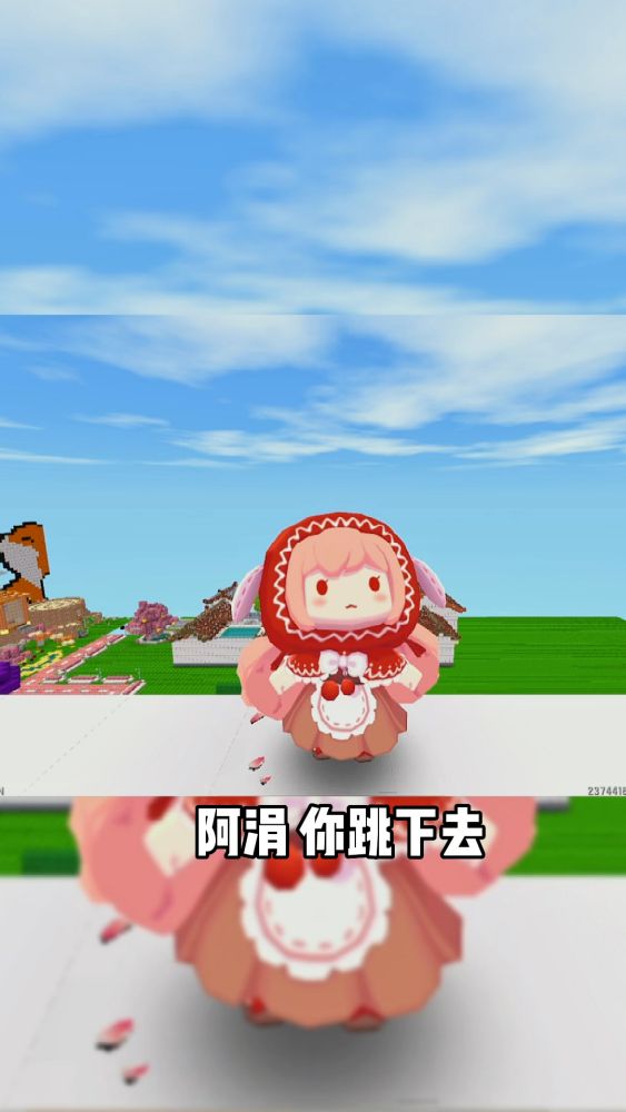 迷你世界:涓涓来一起吃席吧