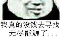 【羽毛/赛尔号】ce改地图全过程