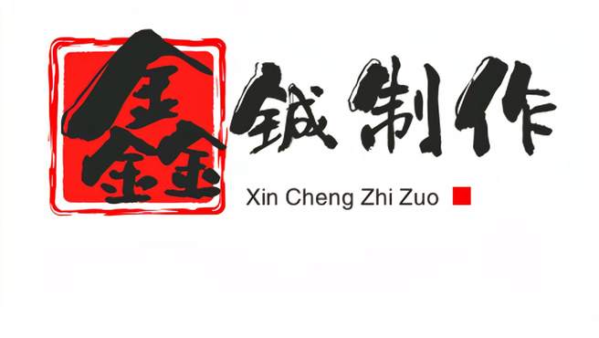 寻找隐形摄像头的方法共三集,一起学习吧 第三集