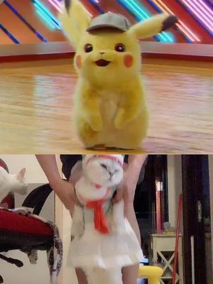 #皮卡丘减肥操 #丁舞蹈