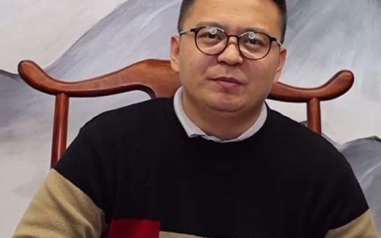 高层建筑结构/框筒结构