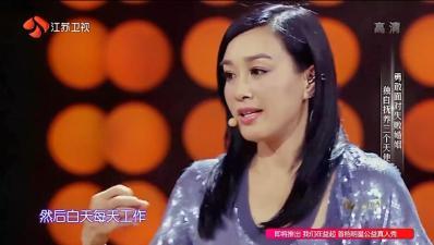 综艺:钟丽缇讲述离婚后独自抚养三个孩子,经历让人落泪!