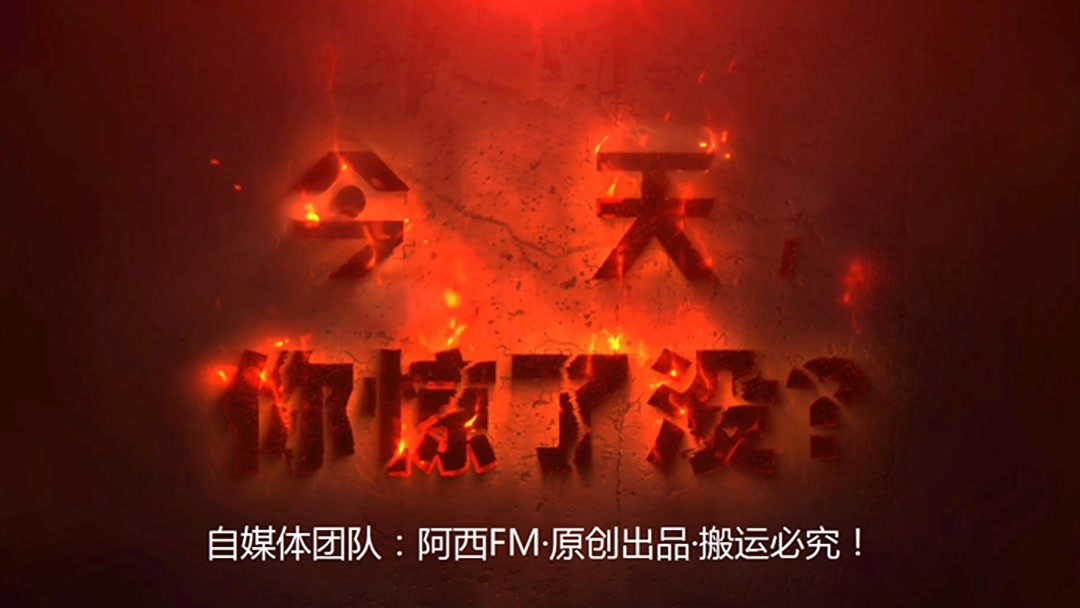 淘宝对禁售商品将新增:“关闭订单”的处置!