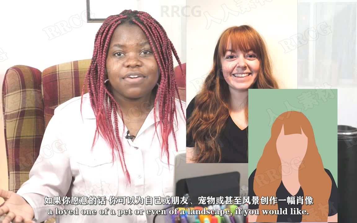 【中文字幕】PS创建人像卡通漫画风格数字绘画插图视频教程