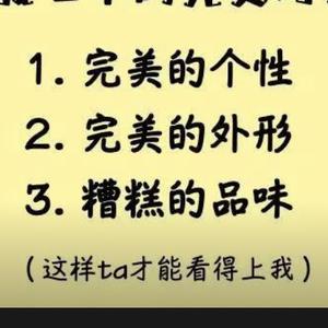 运维与开发的那点事 