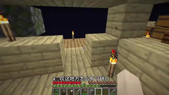 我的世界单方块12上:彻底完善刷怪塔,杜绝安全隐患!