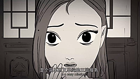 一雪:一雪去陪客户吃饭,结果竟是三个外国人,这要怎么交流啊
