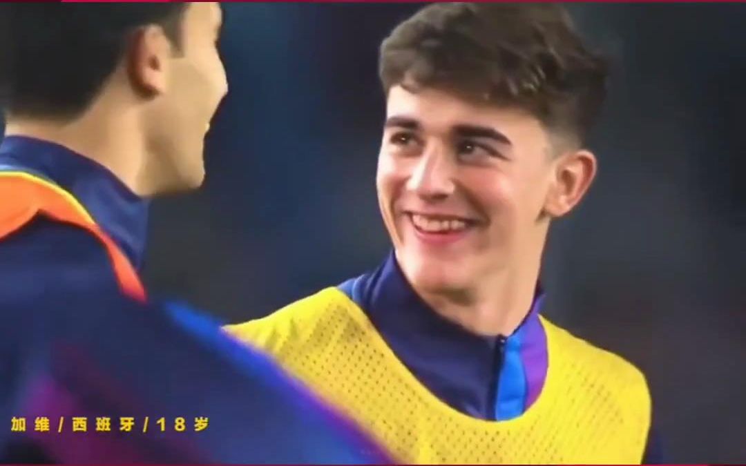 2022卡塔尔世界杯帅哥TOP10