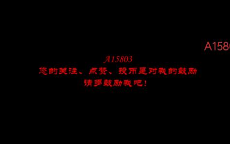 ...运维之VMware快速指引-vSphere中的iSCSI存储添加多路径-教程-必剪