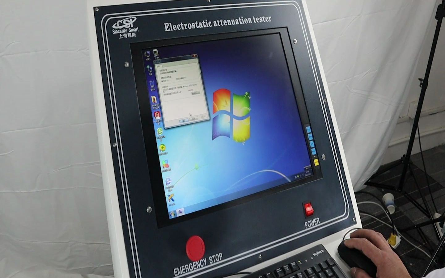 上海诚卫仪器科技有限公司 静电衰减测试仪操作视频