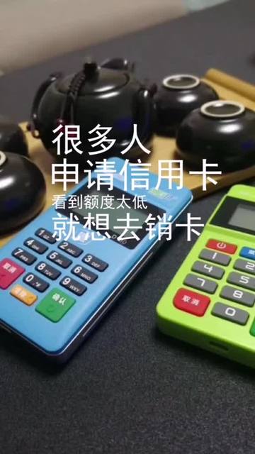 千万不要因为这个被银行关进小黑屋哦民生信用卡