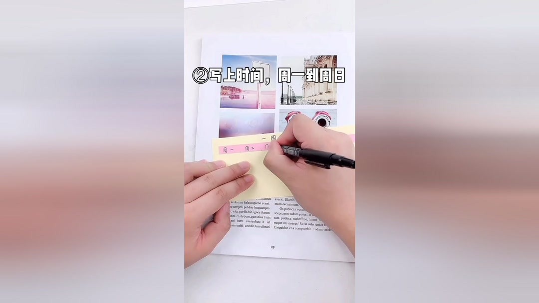 自制一周便签条计划表❤️后面还有好玩的小黑板。