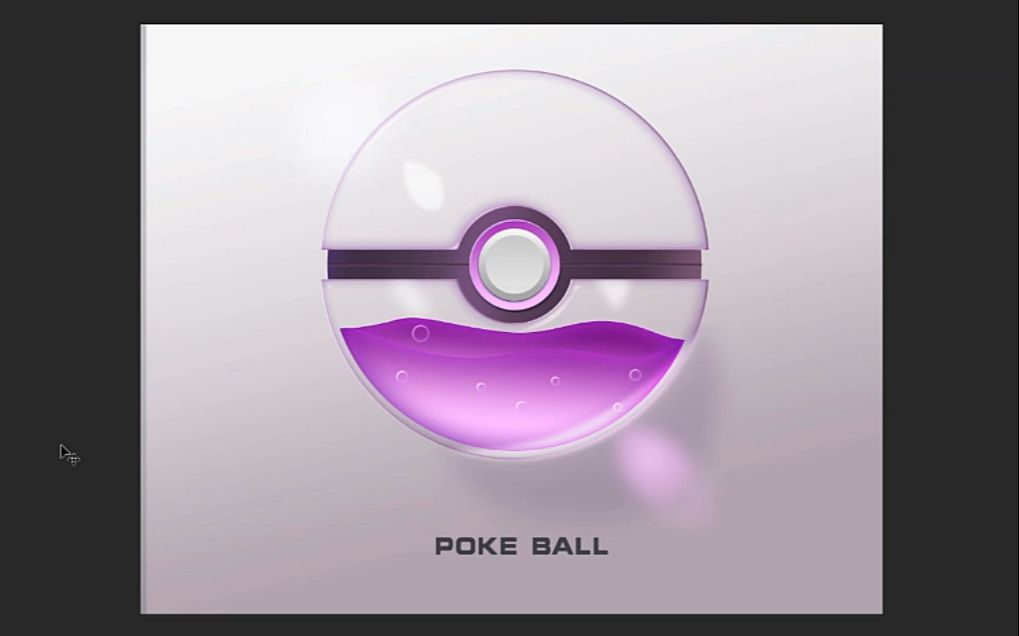 用PS鼠绘玻璃质感精灵球图标