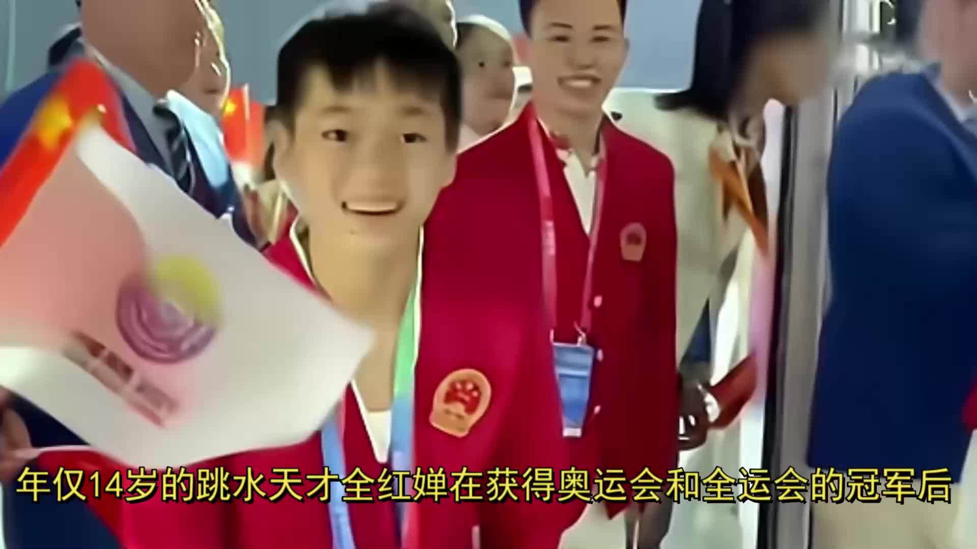 全红婵是个很有礼貌的孩子,赛后采访时,每句话都很朴实