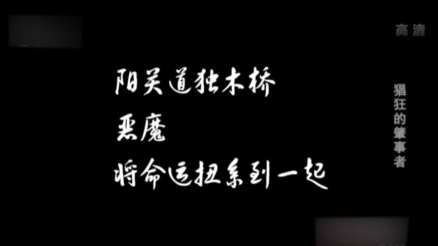 男子开车逆行发生车祸,为了逃避责任,竟选择弃车逃跑