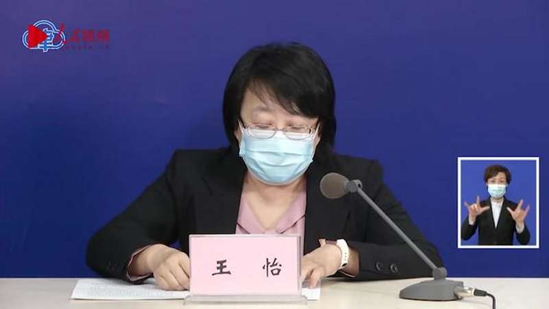 天津市残联:疫情防控和残疾人工作并举,确保残疾人服务有序开展