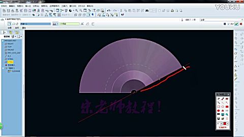 proe 5.0 软件教程 4.2 实体旋转注意事项