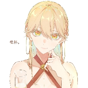 不明真相的路过摸鱼man 