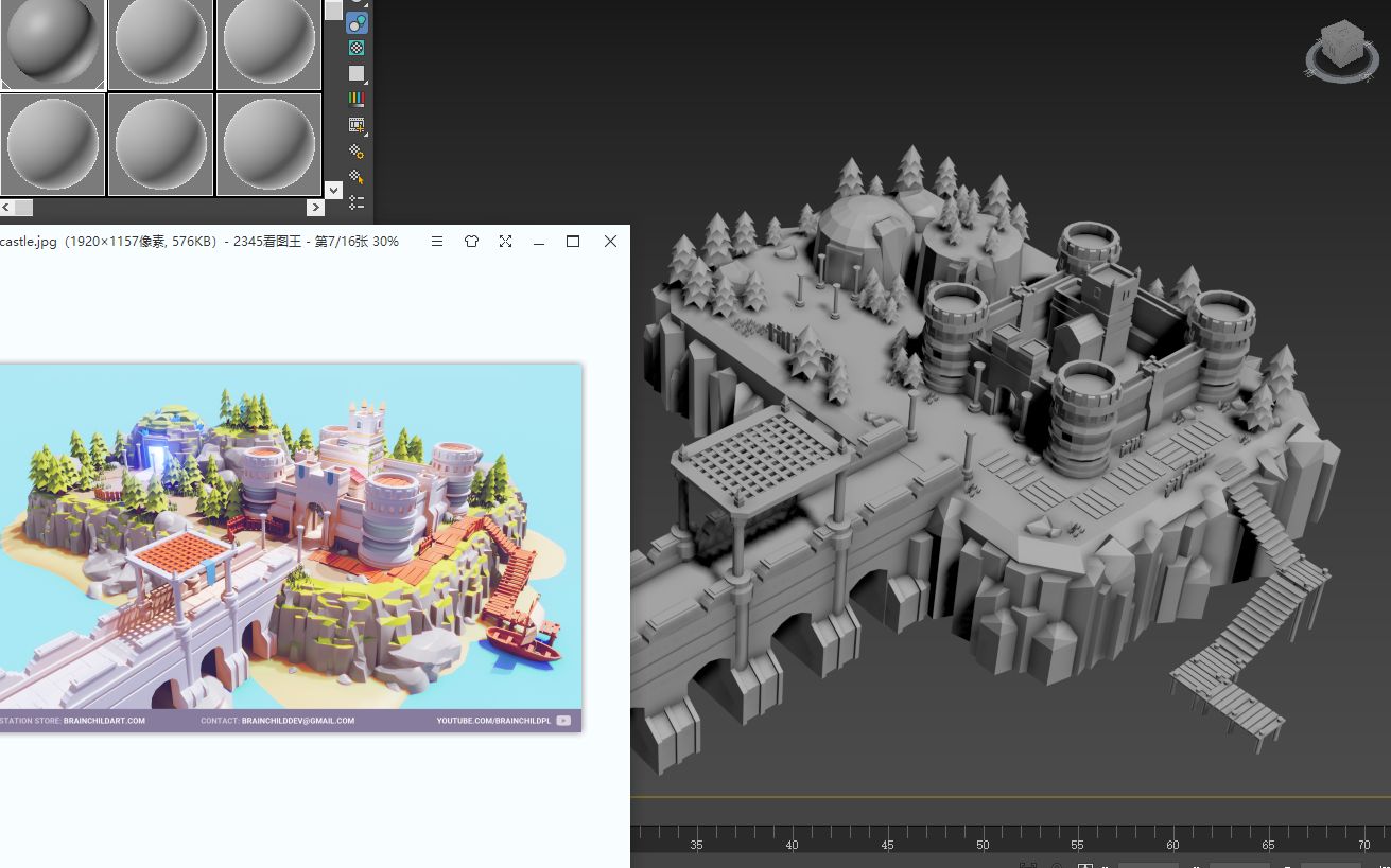 3Dmax零基础制作大型场景建模教程--基础场景教学