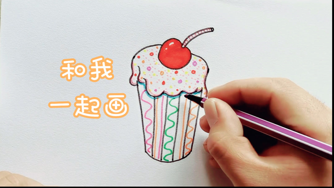 儿童创意手绘简笔画,教程很详细,适合宝妈和幼儿哦,一起画画吧