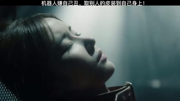 #影视剪辑 #机器人 sha人取皮,装到自己身上。#热门ߔ
