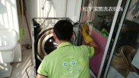 松下滚筒拆洗